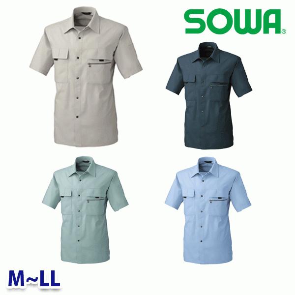 【楽天市場】487 半袖シャツ M~LL 桑和 SOWAソーワ 作業服 作業用SALEセールSW22：三洋アパレル楽天市場店