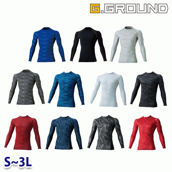 【楽天市場】50620 長袖サポートシャツ S~3L 桑和 SOWAソーワ G.GROUND作業服 作業用SALEセールSW22：三洋アパレル楽天市場店