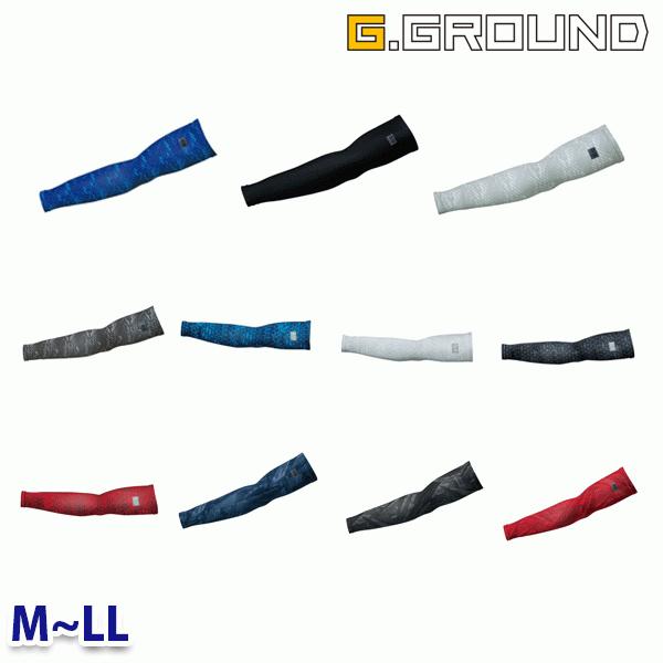 【楽天市場】50625 アームサポーター M~LL 桑和 SOWAソーワ G.GROUND作業服 作業用SALEセールSW22：三洋アパレル楽天市場店