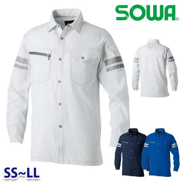 【楽天市場】960 長袖シャツ(反射材付き) SSからLL 桑和 SOWAソーワ 作業服 作業用SALEセール24SS：三洋アパレル楽天市場店