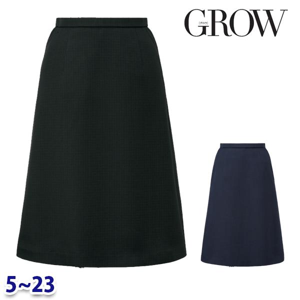 【楽天市場】GROW グロウ GSKL-2354 Aラインスカート 5号から23号 スカート Servoサーヴォ事務服オフィスウェアSALEセール 24SS：三洋アパレル楽天市場店