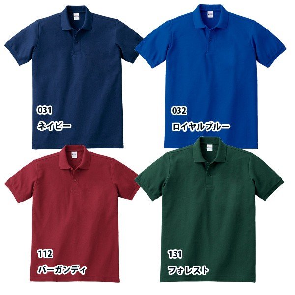 【楽天市場】00141-NVP【暗め色】(3L~5L) 5.8オンス T/Cポロシャツ(ポケット無し) Printstar TOMS SALEセール：三洋アパレル楽天市場店