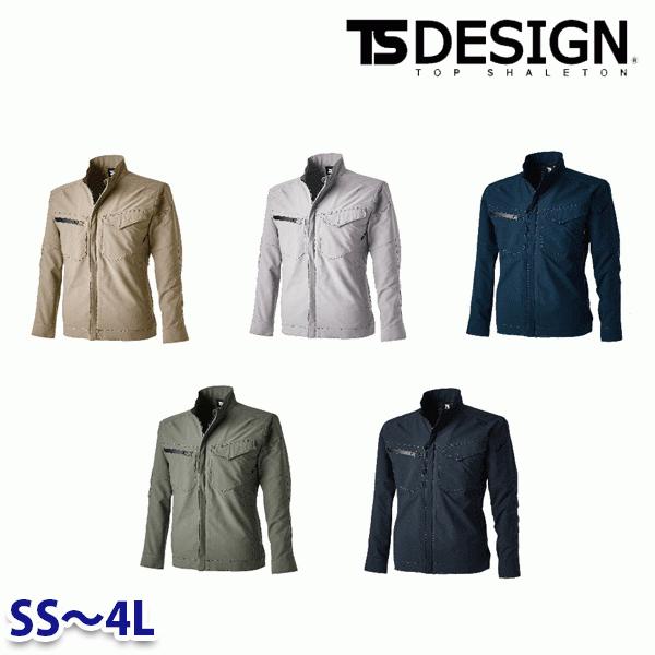 【楽天市場】TS DESIGN 4616 エコハイブリッドダブルクロスジャケット TSデザイン SSから4L 作業服 藤和SALEセールTS22SS：三洋アパレル楽天市場店