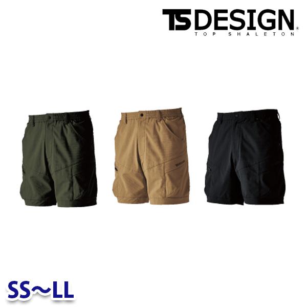 【楽天市場】TS DESIGN 50345 TS4Dメンズニッカーズカーゴハーフパンツ TSデザイン SSからLL 作業服 SALEセール 23SS：三洋アパレル楽天市場店