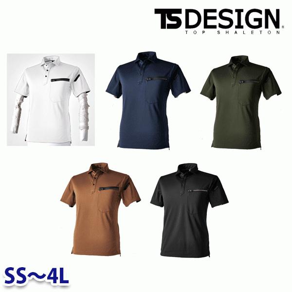 【楽天市場】TS DESIGN 51355 T/Cワークニットショートポロシャツ TSデザイン SSから4L 作業服 藤和SALEセールTS22SS：三洋アパレル楽天市場店
