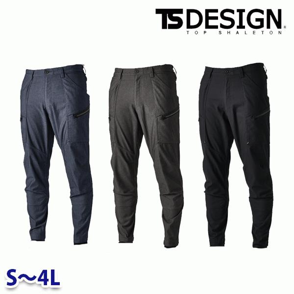 【楽天市場】TS DESIGN 5534 TS X TECメンズニッカーズカーゴパンツ TSデザイン Sから4L 作業服 藤和SALEセールTS22SS：三洋アパレル楽天市場店