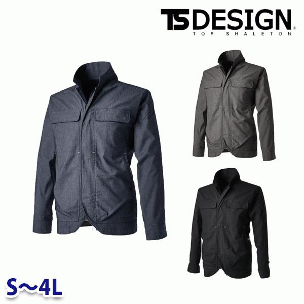 【楽天市場】TS DESIGN 5536 TS X TECニッカーズワークジャケット TSデザイン Sから4L 作業服 藤和SALEセールTS22SS：三洋アパレル楽天市場店