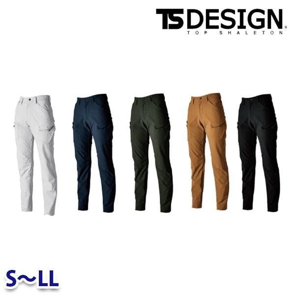 【楽天市場】TS DESIGN 56041 TSエコダブルライトクロスレディースカーゴパンツ TSデザイン SからLL 作業服 SALEセール 23SS：三洋アパレル楽天市場店