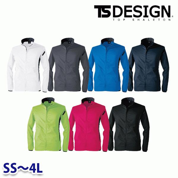 【楽天市場】TS DESIGN 6616 ESスーパーライトストレッチロングスリーブジャケット TSデザイン SSから4L 作業服 藤和SALEセールTS22SS：三洋アパレル楽天市場店