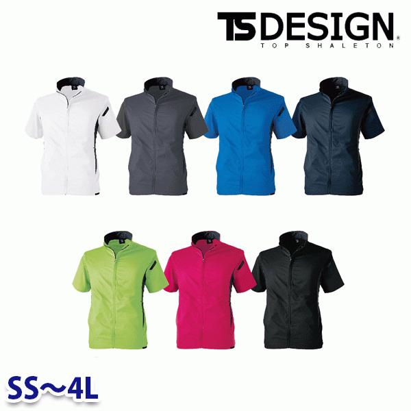 【楽天市場】TS DESIGN 6656 ESスーパーライトストレッチショートスリーブジャケット TSデザイン SSから4L 作業服 藤和SALEセールTS22SS：三洋アパレル楽天市場店