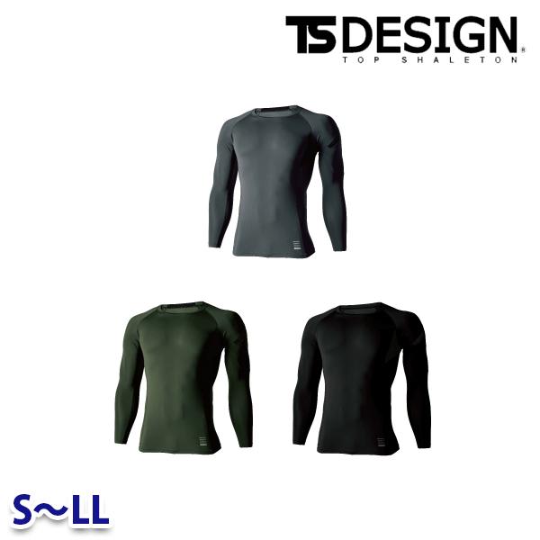 【楽天市場】TS DESIGN 83105 TS DELTAコーデュラロングスリーブシャツ TSデザイン SからLL 作業服 SALEセール 23SS：三洋アパレル楽天市場店