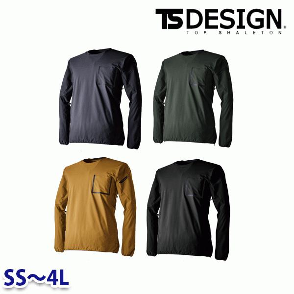 【楽天市場】TS DESIGN 8345 TS DELTA スウェットシャツ TSデザイン SSから4L 作業服 藤和SALEセールTS22SS：三洋アパレル楽天市場店