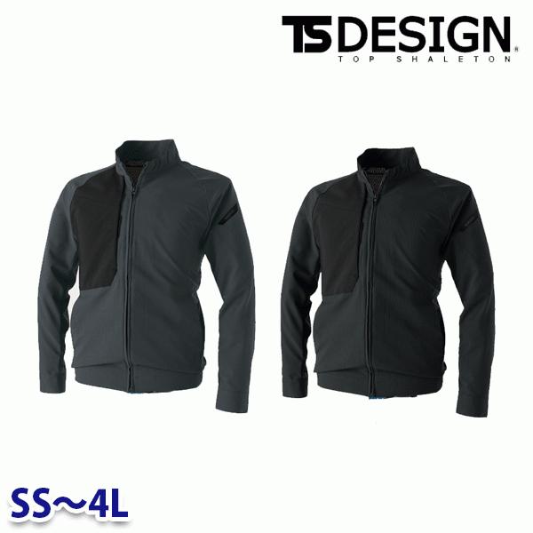 【楽天市場】TS DESIGN 84606 ハイブリッドサマーワークジャケット TSデザイン SSから4L 作業服 藤和SALEセールTS22SS：三洋アパレル楽天市場店
