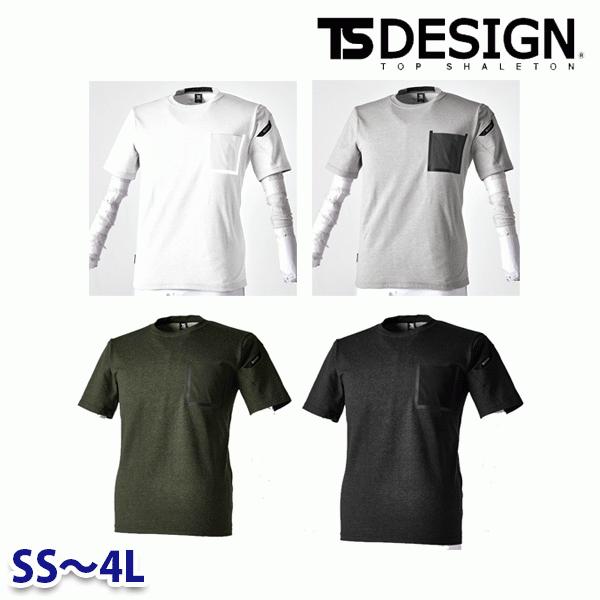 【楽天市場】TS DESIGN 8655 TS DELTAコーデュラワークTシャツ TSデザイン SSから4L 作業服 藤和SALEセールTS22SS：三洋アパレル楽天市場店