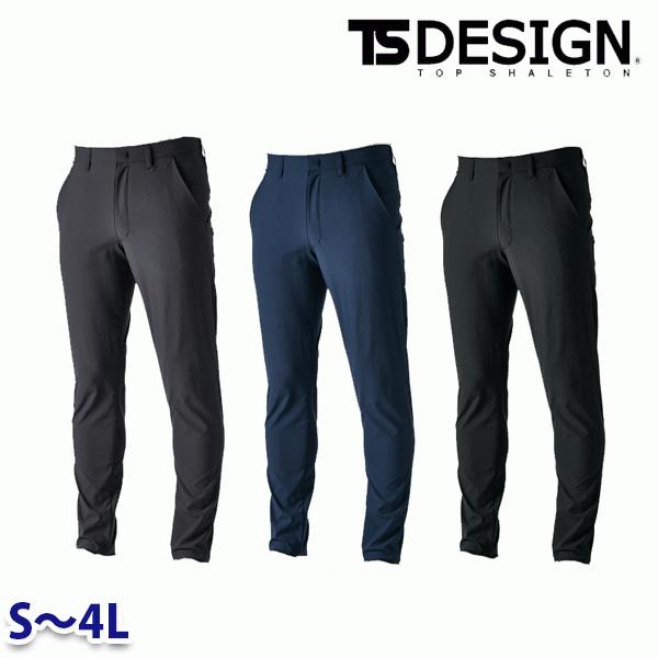 【楽天市場】TS DESIGN 9042 TS 4D ナイロンドッツメンズマルチパンツ TSデザイン Sから4L 作業服 藤和SALEセールTS22SS：三洋アパレル楽天市場店