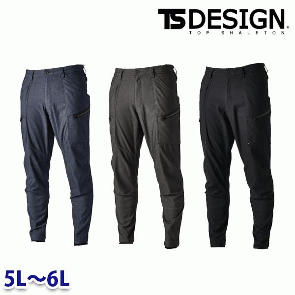 【楽天市場】TS DESIGN 5534 TS X TECメンズニッカーズカーゴパンツ TSデザイン 5Lから6L 作業服 藤和SALEセールTS22SS：三洋アパレル楽天市場店