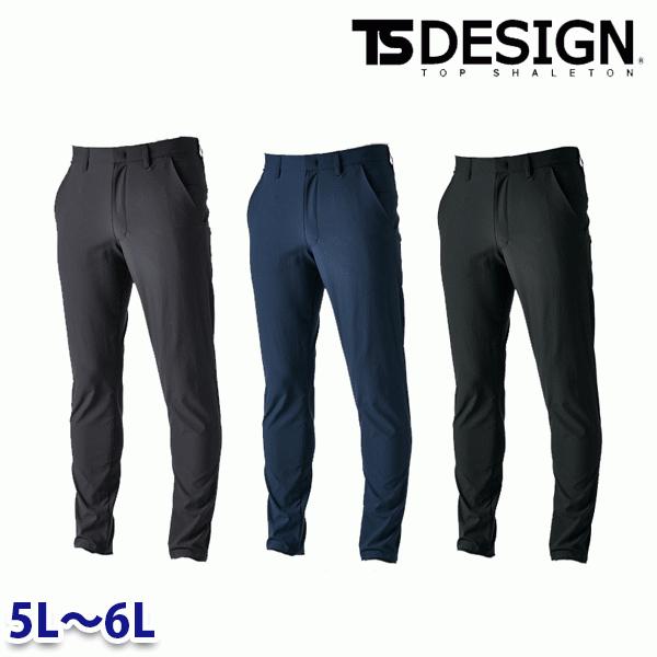 【楽天市場】TS DESIGN 9042 TS 4D ナイロンドッツメンズマルチパンツ TSデザイン 5Lから6L 作業服 藤和SALEセールTS22SS：三洋アパレル楽天市場店