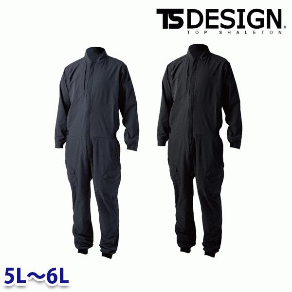 【楽天市場】TS DESIGN 9110 TS 4D オーバーオール TSデザイン 5Lから6L 作業服 藤和SALEセールTS22SS：三洋アパレル楽天市場店