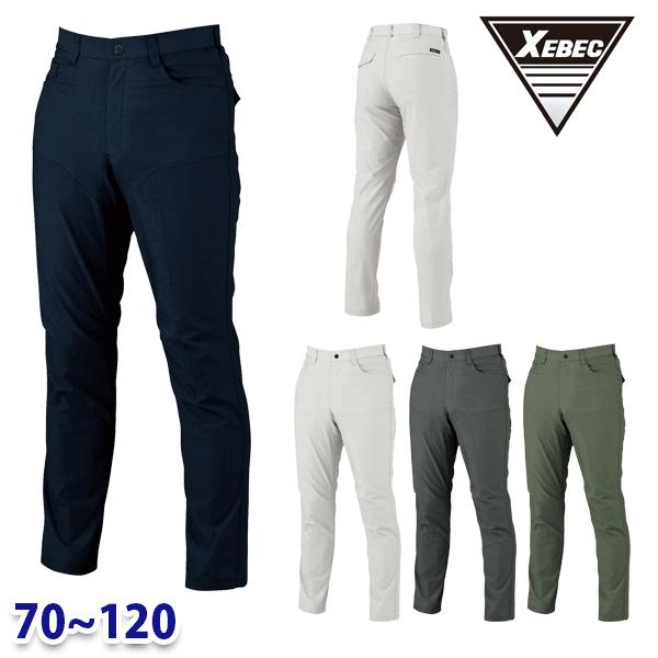 【楽天市場】1770 XEBEC ジーベック スラックス パンツ 作業服 70から120 SALEセール 24SS：三洋アパレル楽天市場店
