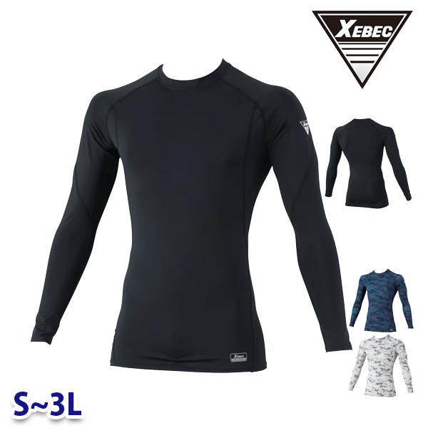 【楽天市場】6690 XEBEC ジーベック 長袖コンプレッション 作業服 Sから3L SALEセール 25SS：三洋アパレル楽天市場店