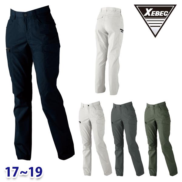 【楽天市場】1779 XEBEC ジーベック レディスラットズボン パンツ 作業服 17号から19号 SALEセール 24SS：三洋アパレル楽天市場店