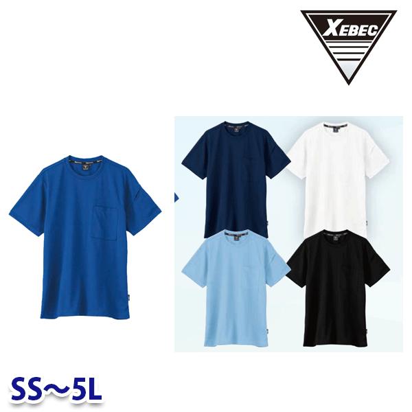 【楽天市場】6044 XEBEC ジーベック 半袖Tシャツ SSから5L SALEセール 23S：三洋アパレル楽天市場店