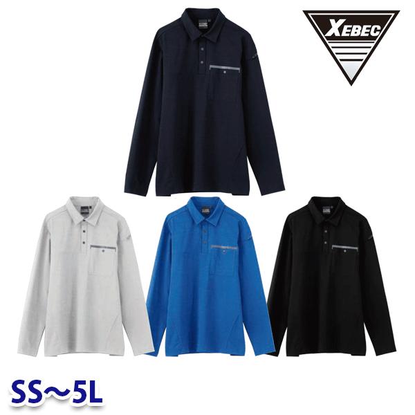 【楽天市場】6675 XEBEC ジーベック 長袖ポロシャツ SSから5L SALEセール 23S：三洋アパレル楽天市場店
