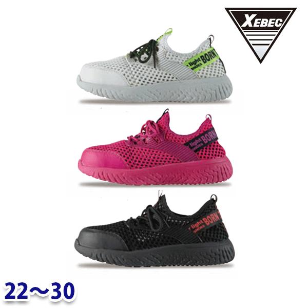 【楽天市場】85154 XEBEC ジーベック セフティシューズ 22.0～30.0 SALEセール 23S：三洋アパレル楽天市場店