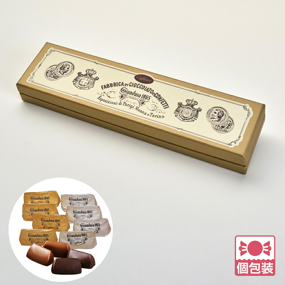 楽天市場】VICENZI ヴィチェンチ パフペーストリーロール クリーム 3箱