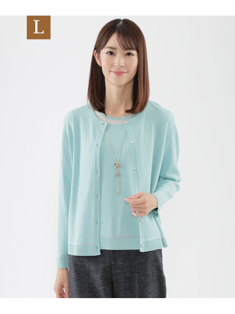 【楽天市場】【SALE／26%OFF】【L】【ウォッシャブル】コンフォートストレッチリブカーディガン TRANS WORK サンヨー エル ...