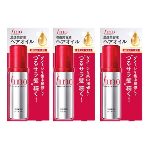 【楽天市場】フィーノ プレミアムタッチ 3個セット 浸透美容液ヘアオイル 70ml ヘアエッセンス fino ファイントゥデイ資生堂 ...