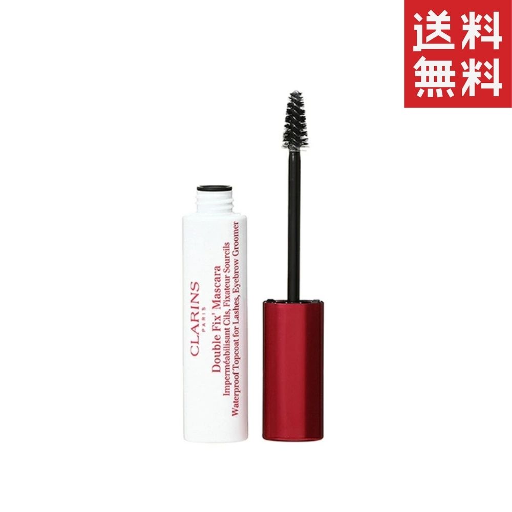 【楽天市場】クラランス(CLARINS) マスカラ ダブル フィックス マスカラ：Sapla 楽天市場店