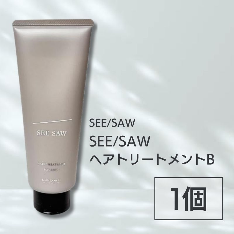 【楽天市場】【外箱なし】 ルベル シーソー トリートメント バランス 200ml ヘアトリートメントB LebeL SEE SAW LSC：Sapla 楽天市場店