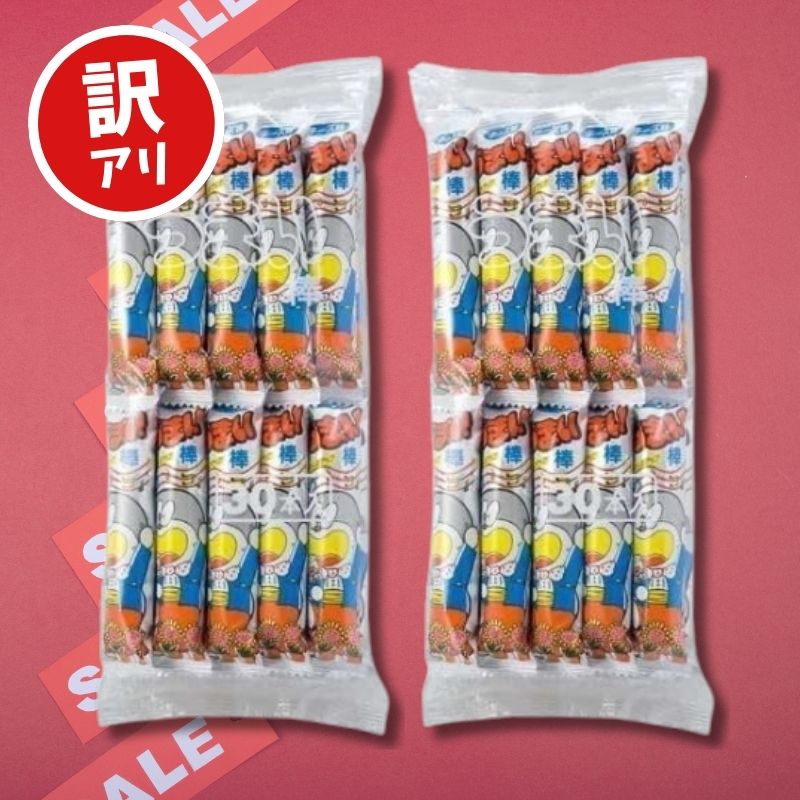 【楽天市場】【訳あり】【賞味期限：25.3.16】 うまい棒 チーズ味 60本入り：Sapla 楽天市場店