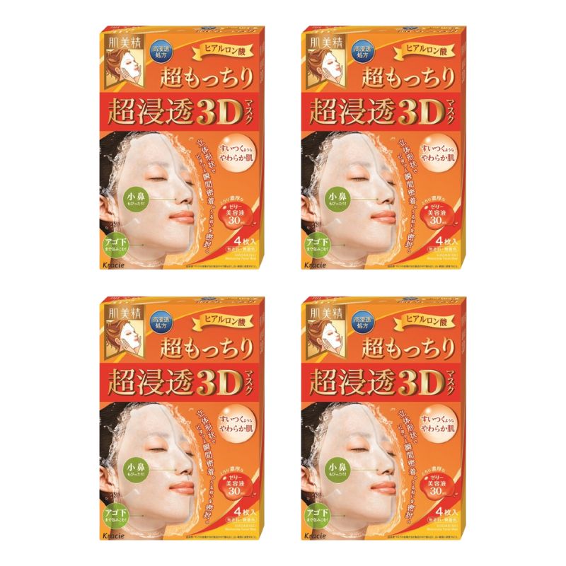 【楽天市場】【外箱同封無】【4箱計16枚】クラシエ 肌美精 超浸透3Dマスク 超もっちり 4枚入 美容液30mL 立体形状のシート3Dマスク ...
