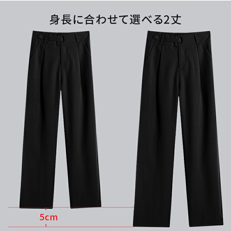 ボトムス パンツ ワイドパンツ レディース きれいめ 大きいサイズ ズボン スラックス おしゃれ 春秋 ウエストゴム スラックスパンツ 黒 ...