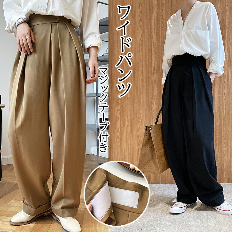 【楽天市場】ボトムス パンツ レディース きれいめ 大きいサイズ ズボン スラック おしゃれ 春秋 ウエストゴム スラックスパンツ 黒 ...