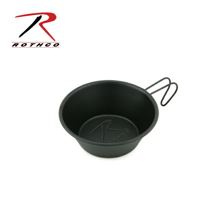 【楽天市場】ロスコ ROTHCO シェラカップ Mat Black マット ブラック ソロキャンプ シンプル キャンプ用品：A‘s life ...