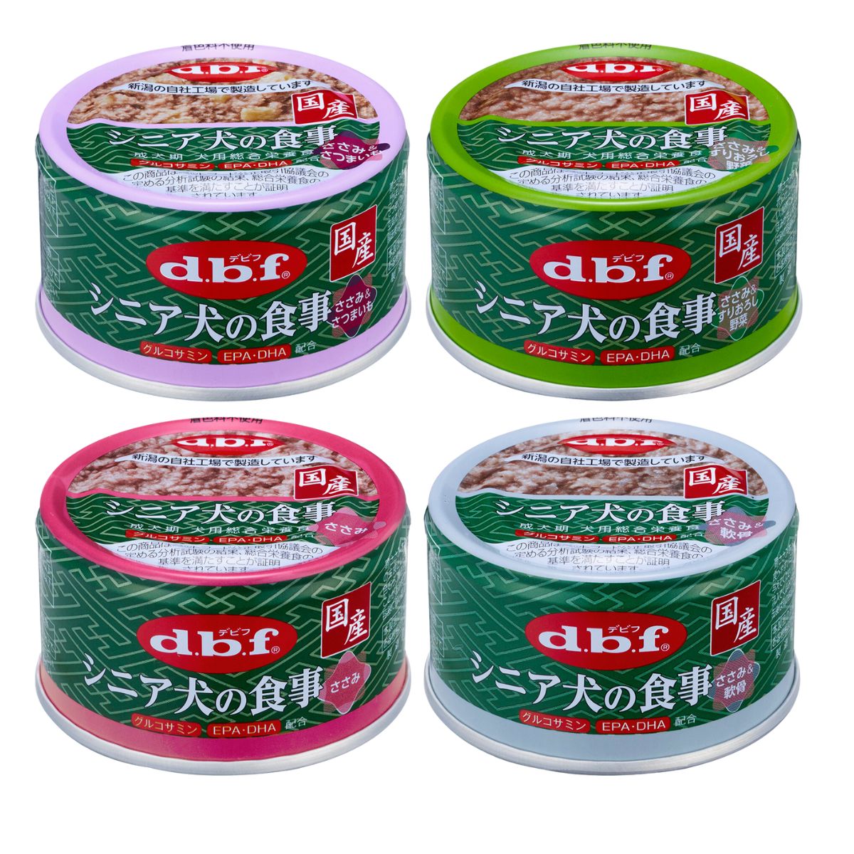 【楽天市場】デビフ 缶詰 犬 シニア シニア犬の食事 85g お試し全4種 (ささみ, ささみ＆すりおろし野菜, ささみ＆さつまいも, ささみ ...