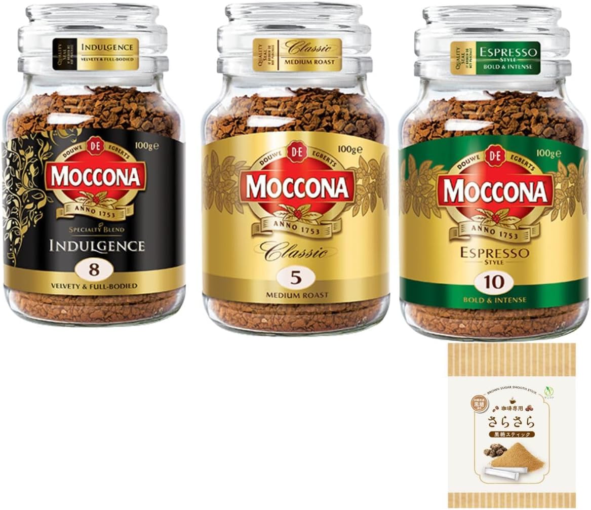 【楽天市場】コーヒー インスタント 高級 瓶 人気 モッコナコーヒー moccona 100g 全3種 (インダルジェンス クラシックミディアムロースト エスプレッソ) + 珈琲専用粉末黒糖 ...