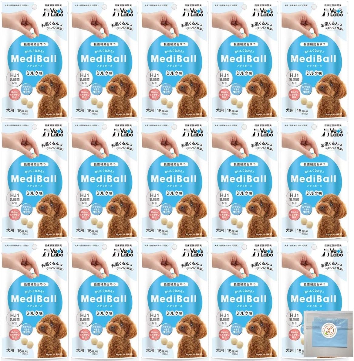 【楽天市場】メディボール 犬 ミルク 15個入 × 15袋 mediball 犬 薬 飲ませる おやつ 投薬補助 ピルポケット：Sara商店 ...