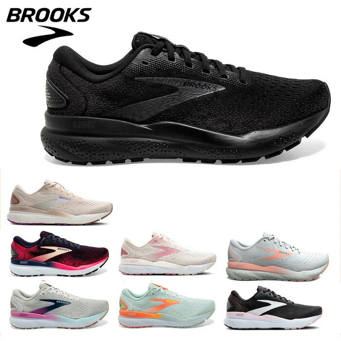 楽天市場】ブルックス BROOKS ランニングシューズ メンズ ゴースト 16