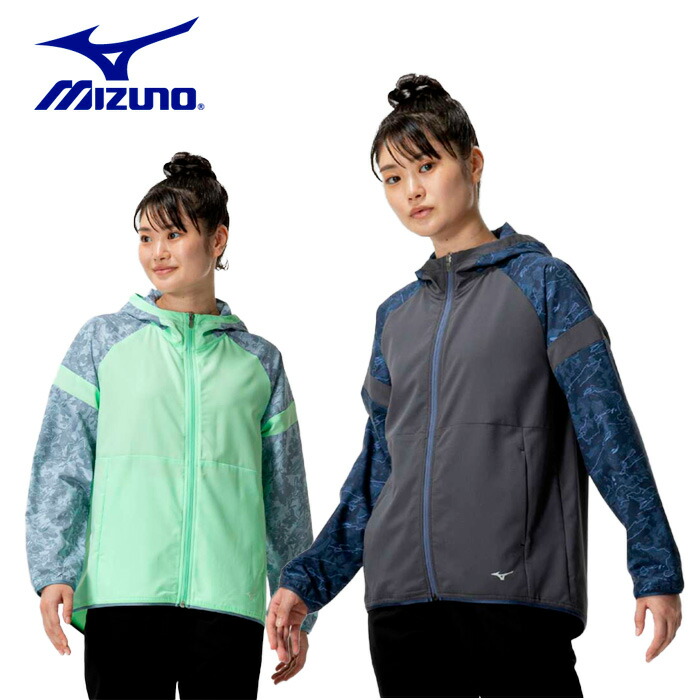 【楽天市場】ミズノ クロスフーディ ウィメンズ 32MCC34010 32MCC34025 ジャージ レディース ウェア スポーツ 運動 ...