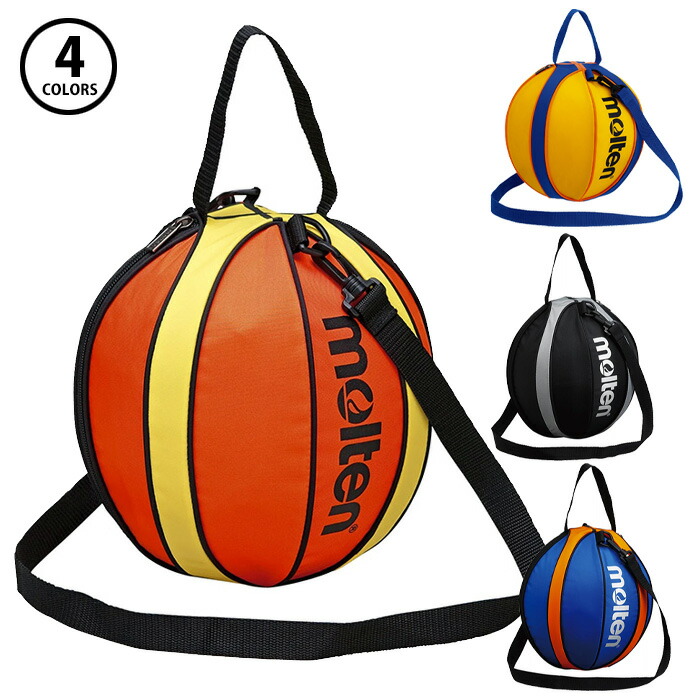 【楽天市場】【マラソン期間中P5倍】モルテン バスケットボール 1個入れ NB10KS NB10R NB10BO NB10YB バッグ 鞄 収納 持ち運び 練習：ササクラスポーツ楽天市場支店