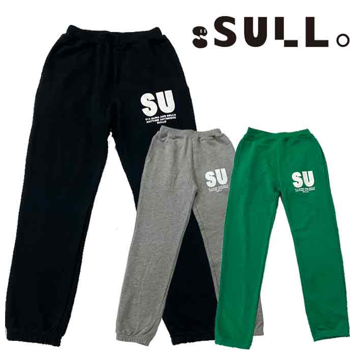 【楽天市場】スージョ Jr. ATAW LOGO PANTS 1432104056 ジュニア ロゴ パンツ キッズ 子供 ボトムス：ササクラス ...