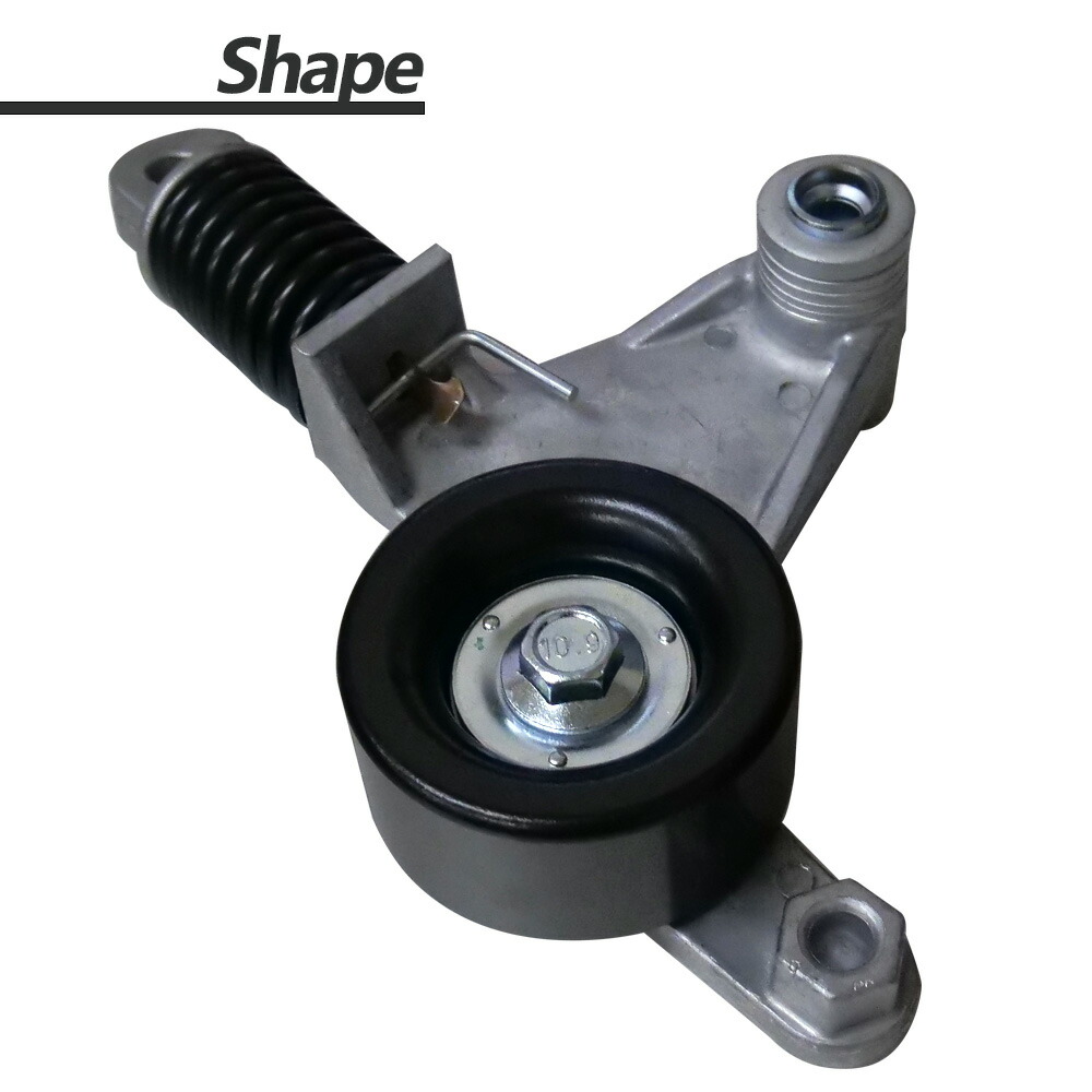 【楽天市場】アルファード 20系 ANH20W ANH25W ベルトテンショナー パーツ ALPHARD ベルト 補修 リペア 修理 16620-0H020 16620-0H021 16620 ...