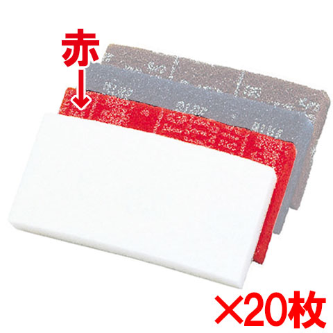 楽天市場】【送料無料】【受注生産品】【法人専用】テラモト コート