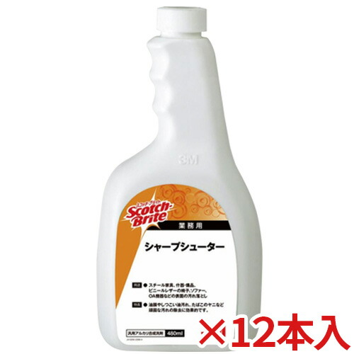 【楽天市場】【送料無料】3M スコッチ・ブライト シャープシューター つけかえ 480ml 12本入：サティウェル楽天市場店