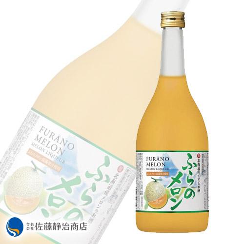 【楽天市場】【期間中ポイント5倍 05/23 20:00～05/27 01:59】 果実酒 北海道産メロンのお酒 ふらのメロン 720ml ...