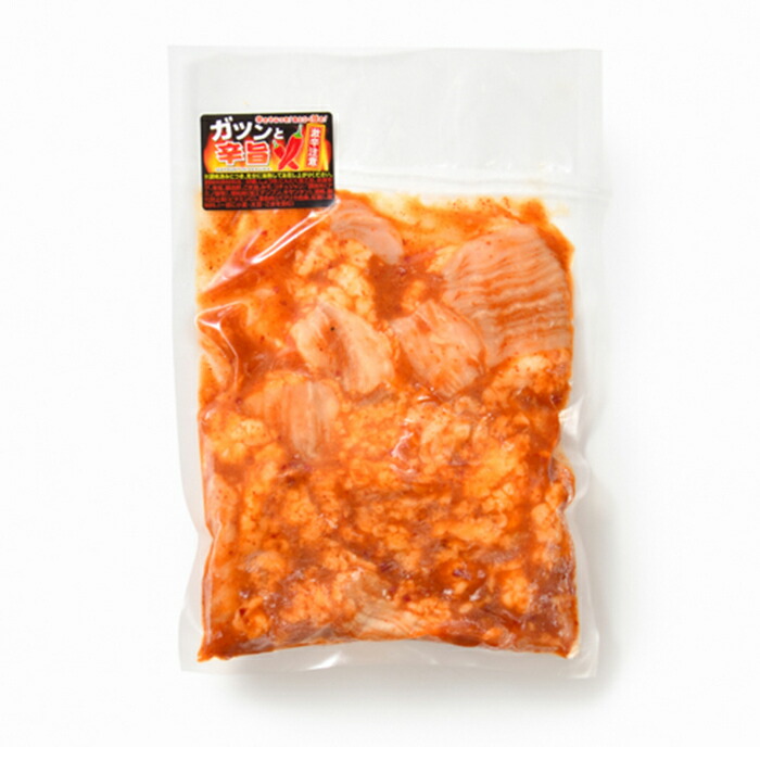 【楽天市場】アメリカ産 【牛シマチョウ(味付)】 300g/パック 牛 牛肉 ホルモン 味付 シマチョウ 美味しい おいしい：佐藤食肉ミートセンター